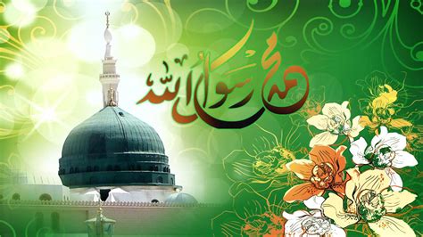 پیام تبریک مسئولان مهابادی به مناسبت هفته وحدت و میلاد پیامبر اکرم ص