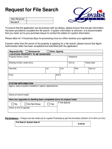 Fillable Online Template Request A File Searchpdf Fax Email Print Pdffiller