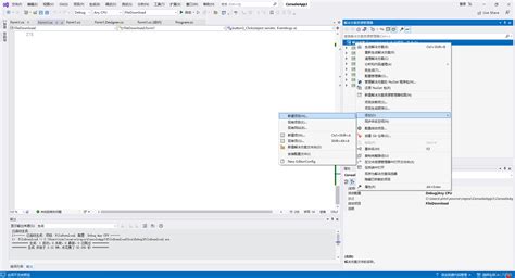 c winform c winform 继承控件 从工具箱拖出来不允许报错 CSDN博客