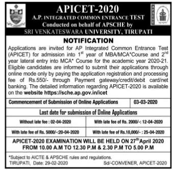 AP ICET Notification Out AP ICET Application Registration