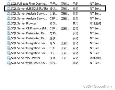 在虚拟机安装sqlserver并在真实机使用ssms连接在虚拟机上面安装sql Server Csdn博客