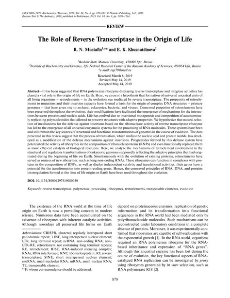 Pdf The Role Of Reverse Transcriptase In The Origin Of Life