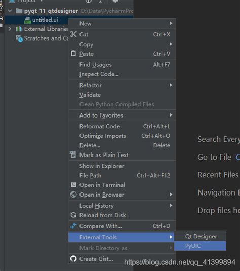 Python Qt5 安装 源码巴士