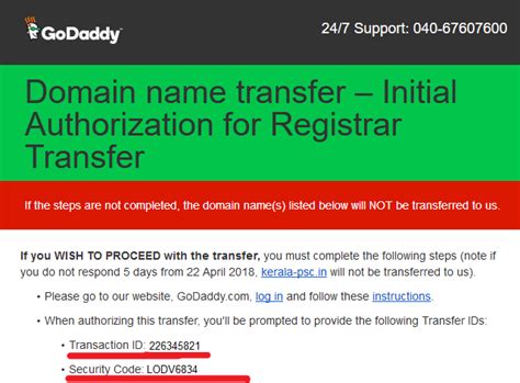 Godaddy Transfer In Where To Enter Transaction Ids And Authorization Code Solution