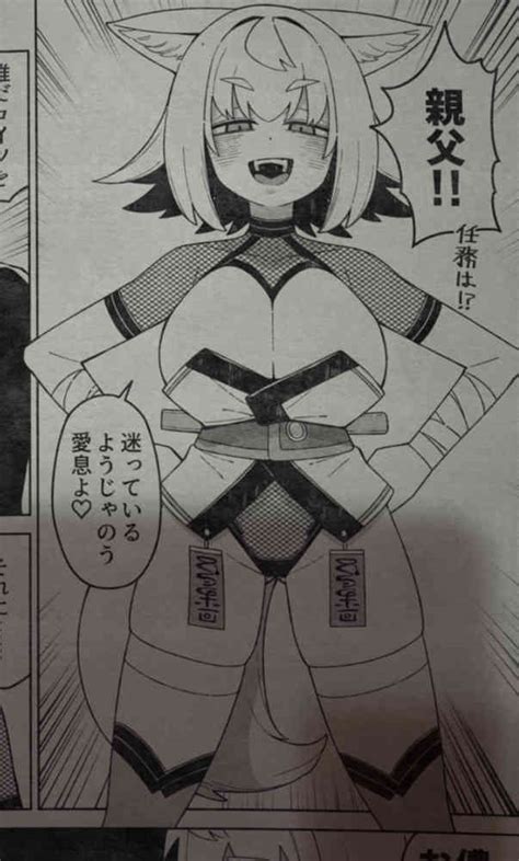 Konari Konshirou Original Drawn By Norealkoma Danbooru