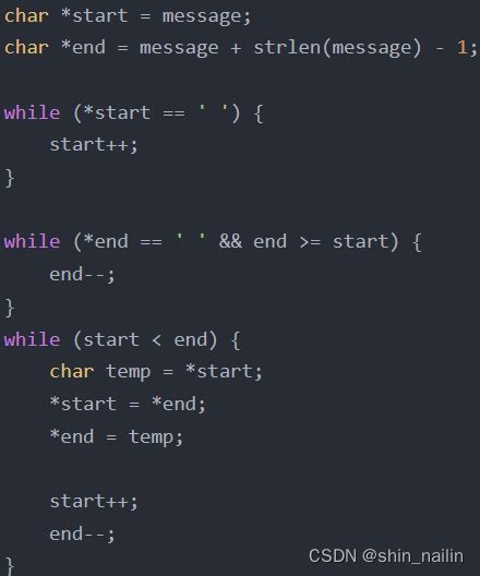 字符串，数组，结构体的相关题解，qsort的使用，力扣部分题解试90分3题数组字符串结构体 Csdn博客