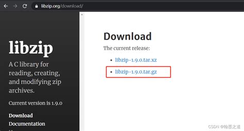 Osg第三方库编译之三十五：libzip编译（windows、linux、macos环境下编译）osg、osgearth编译 Csdn专栏