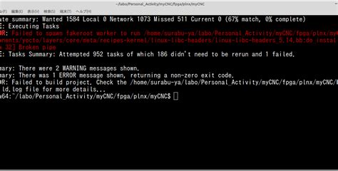 BRAVO FPGA ERROR Failed To Spawn Fakeroot Worker To Run