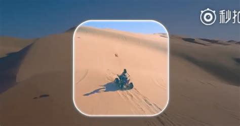 가열되는 스마트폰 카메라 전쟁화웨이도 사각 카메라 강조