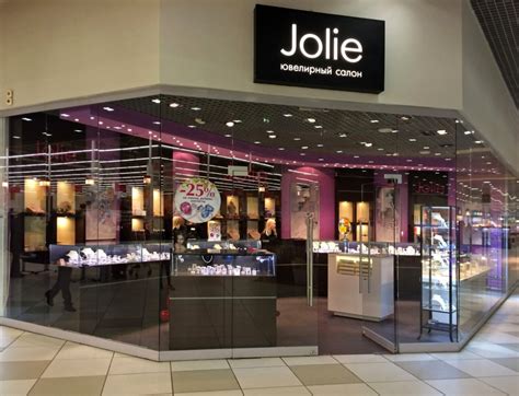 Joli - каталог товаров | yuvelirnyj.ru