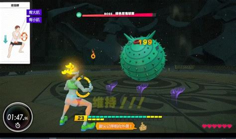 宅家健身，健身环到底值不值得拥有 知乎