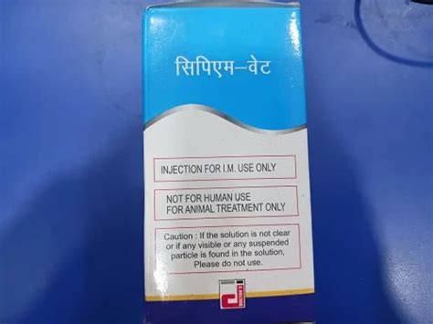 Syrup Cpm Vet 100 Ml Chlorpheniramine Maleate Injection For Clinic At ₹ 60 Piece In Palakkad