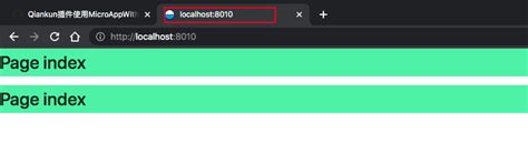 Qiankun插件使用microappwithmemohistory组件嵌套子应用时，子应用的路由title会修改主应用的title · Issue 10791 · Umijsumi