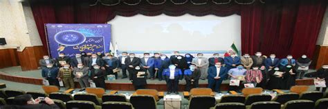 دانشگاه آزاد اسلامی واحد اهواز