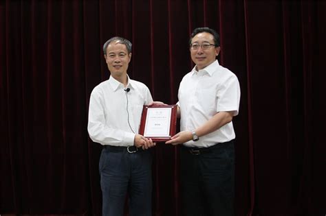 【迎百年校庆】蒋华良院士做客“百年南开大讲坛” 南开要闻 南开大学