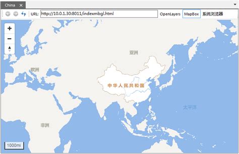 第三步：浏览矢量瓦片