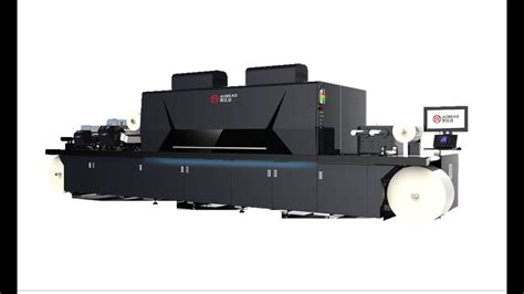 Гибридная печатная машина Pulisi Elite - YouTube