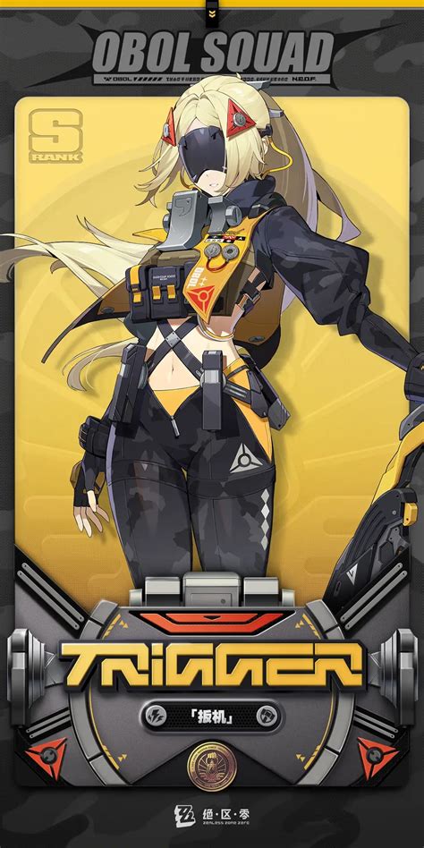 Trigger Zenless Zone Zero Image By HoYoverse 4448165 Zerochan Anime Image Board