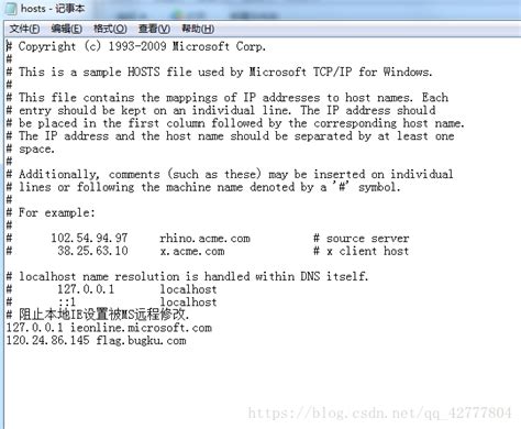 Bugkuctf——web(1)bugkuctf第一天 Web Csdn博客 Bugkuctf——web(1)bugkuctf第一天 Web Csdn博客