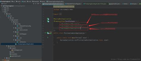 Springboot整合mybatispuls项目搭建tomcat项目集成mybatisplus Csdn博客
