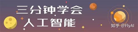 一文读懂Python可迭代对象迭代器和生成器 知乎