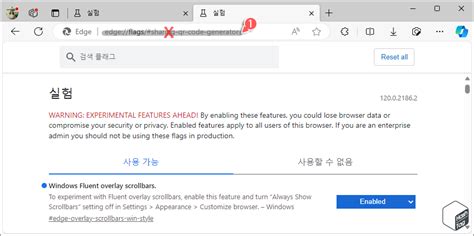 Microsoft Edge Qr 코드를 생성하는 방법 Geekorea