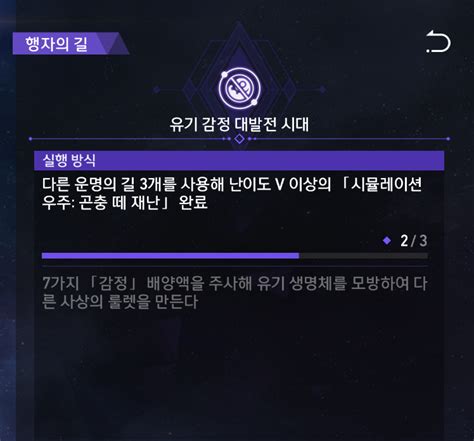 투디갤 게임 이거 깬 범들 ㅈㅁ