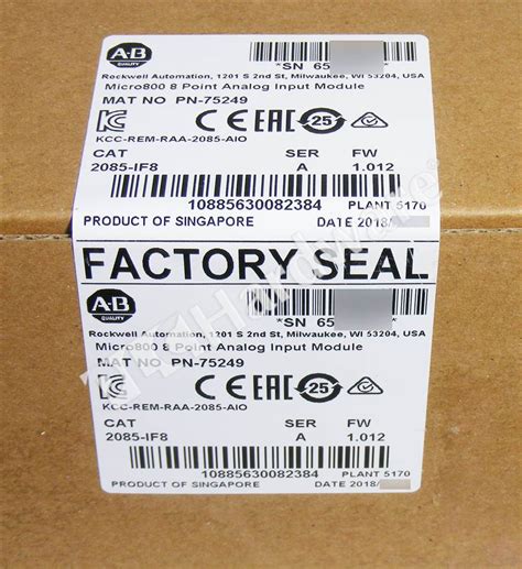 plc hardware allen bradley 2085 if8 series a new surplus sealed