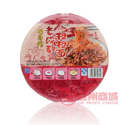 老成都担担面方便面担担面方便面老成都担担面第3页大山谷图库