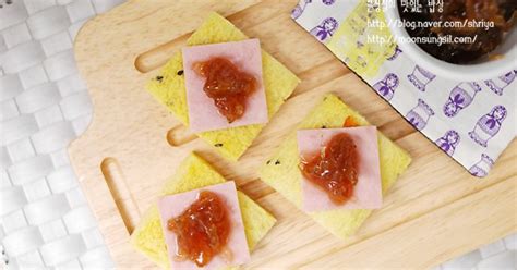 양파잼 오픈토스트