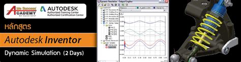 autodesk inventor dynamic simulation