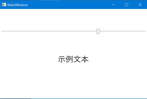 Wpf多页面切换的实现方法 Wpf多页面切换的实现方法