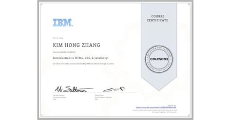 Completion Certificate For Introduction To Html Css And Javascript Kim Hong Zhang