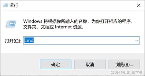 Ora 12514错误：listener Refused The Connection With The Following Csdn博客