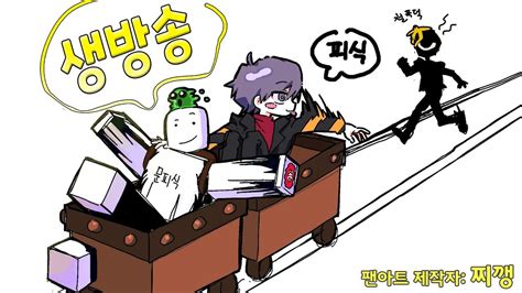 메리 크리스마스 이브 Youtube