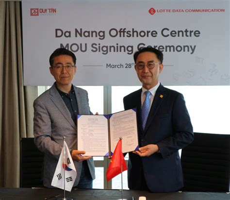 롯데정보 주이떤대와 Mou베트남 인재 확보 나서 서울경제
