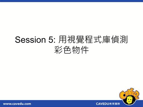 Using Opencv On Raspberry Pi Ppt