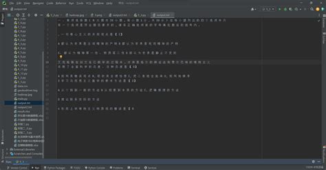pycharm使用案例利用pytesseract进行图形识别的利用 pycharm 图片文字识别 CSDN博客