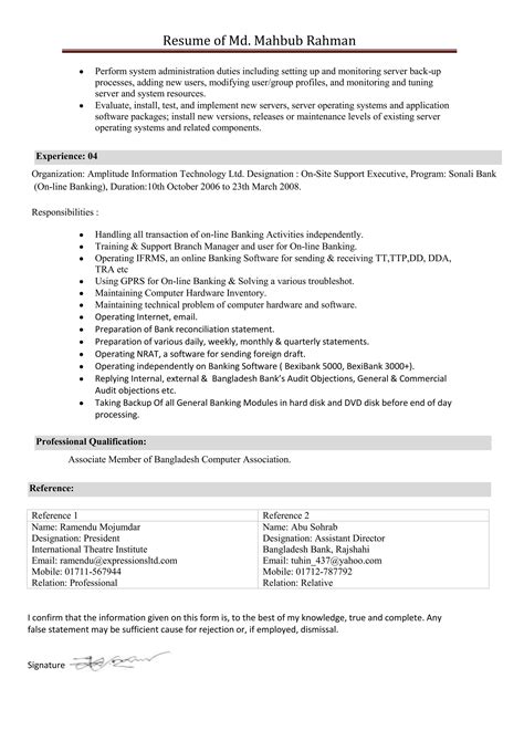 Resume Of Mahbub Rahman Pdf