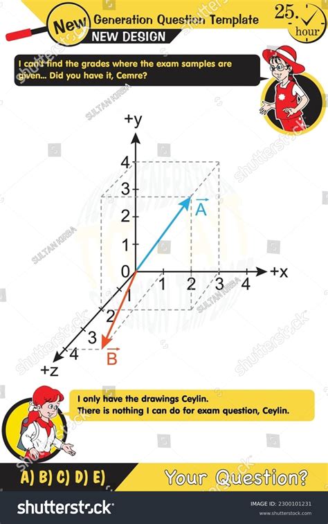Physics Subject Vectors Next Generation Problems Stock Vector Royalty Free 2300101231