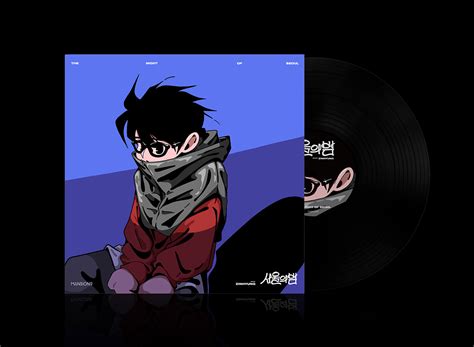 진형 서울의 밤 전시 굿즈 한글 레터링 Behance