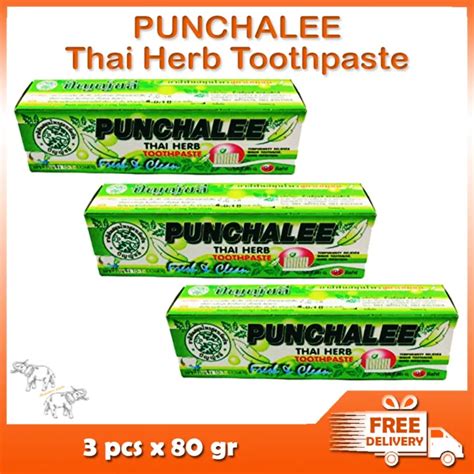Punchalee Toothpaste ยาสีฟันสมุนไพรปัญญ์ชลี 80 กรัม 3 หลอด Th