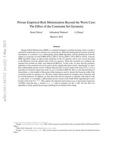 Private Empirical Risk Minimization Beyond The Worst Case The Effect