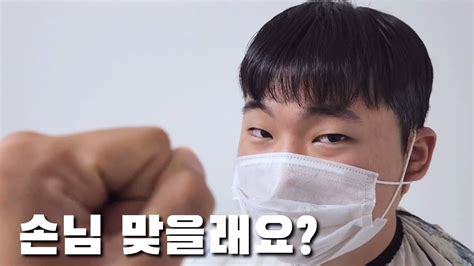 올 가을 남자머리 숏가일 스타일 추천합니다 Youtube