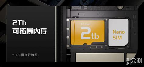 AGM H5 Pro大音量长续航三防手机户外搭档 原创 新浪众测