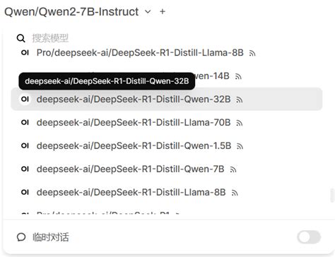 OpenWebUI一站式 AI 应用构建平台体验 知乎 OpenWebUI一站式 AI 应用构建平台体验 知乎