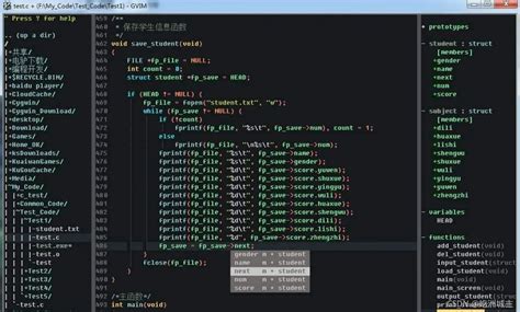 8种常见的 代码 编译 软件 编译软件 Csdn博客