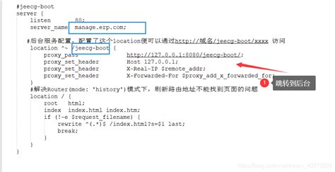 Jeecgboot打包后 登录页面 验证码不出来jeecg登录验证码弹不出来 Csdn博客