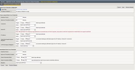 Brute Force Protection In Asm ~ Network And Security Consultant
