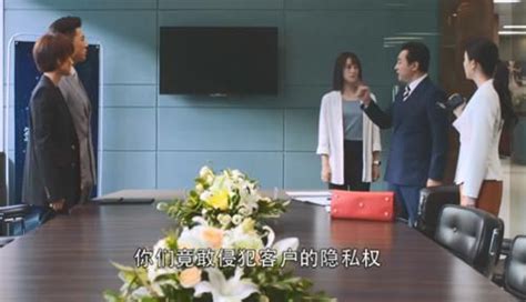精英律师结尾太草率了 精英律师大结局太草率所有人都没有结局又一部虎头蛇尾的剧 随意云